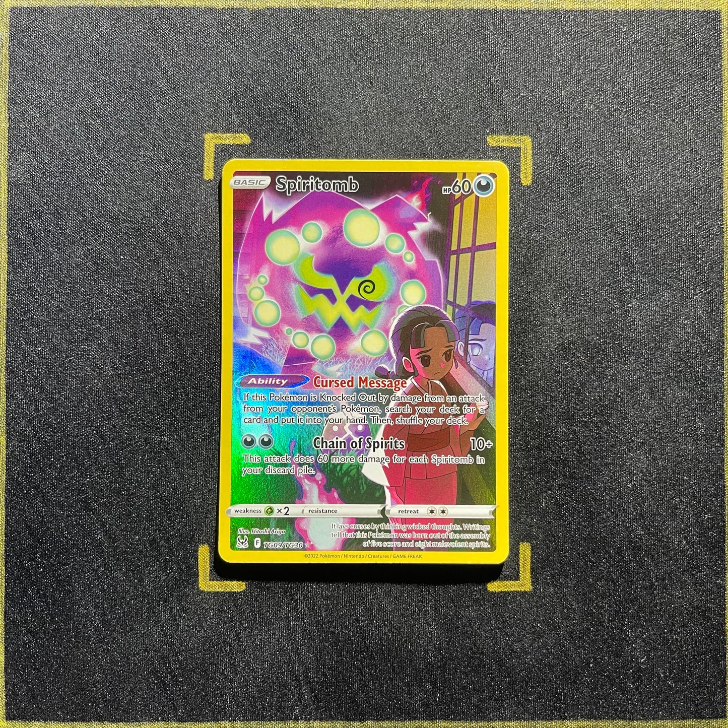 Spiritomb - SWSH11: Lost Origin Trainer Gallery (SWSH11: TG) – Gold ...