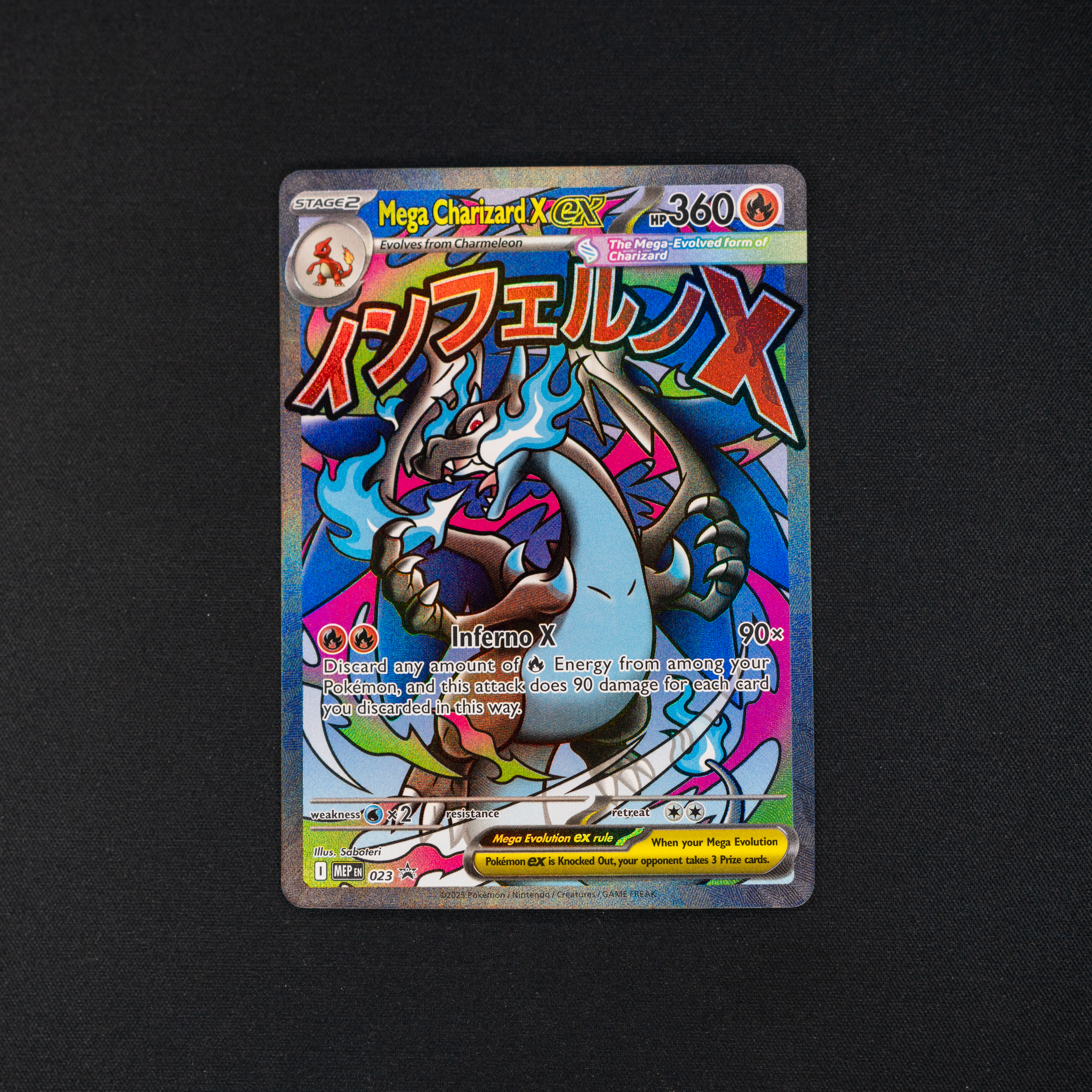 Mega Charizard X ex - 023 - ME: Mega Evolution Promo (MEP) – Gold ...
