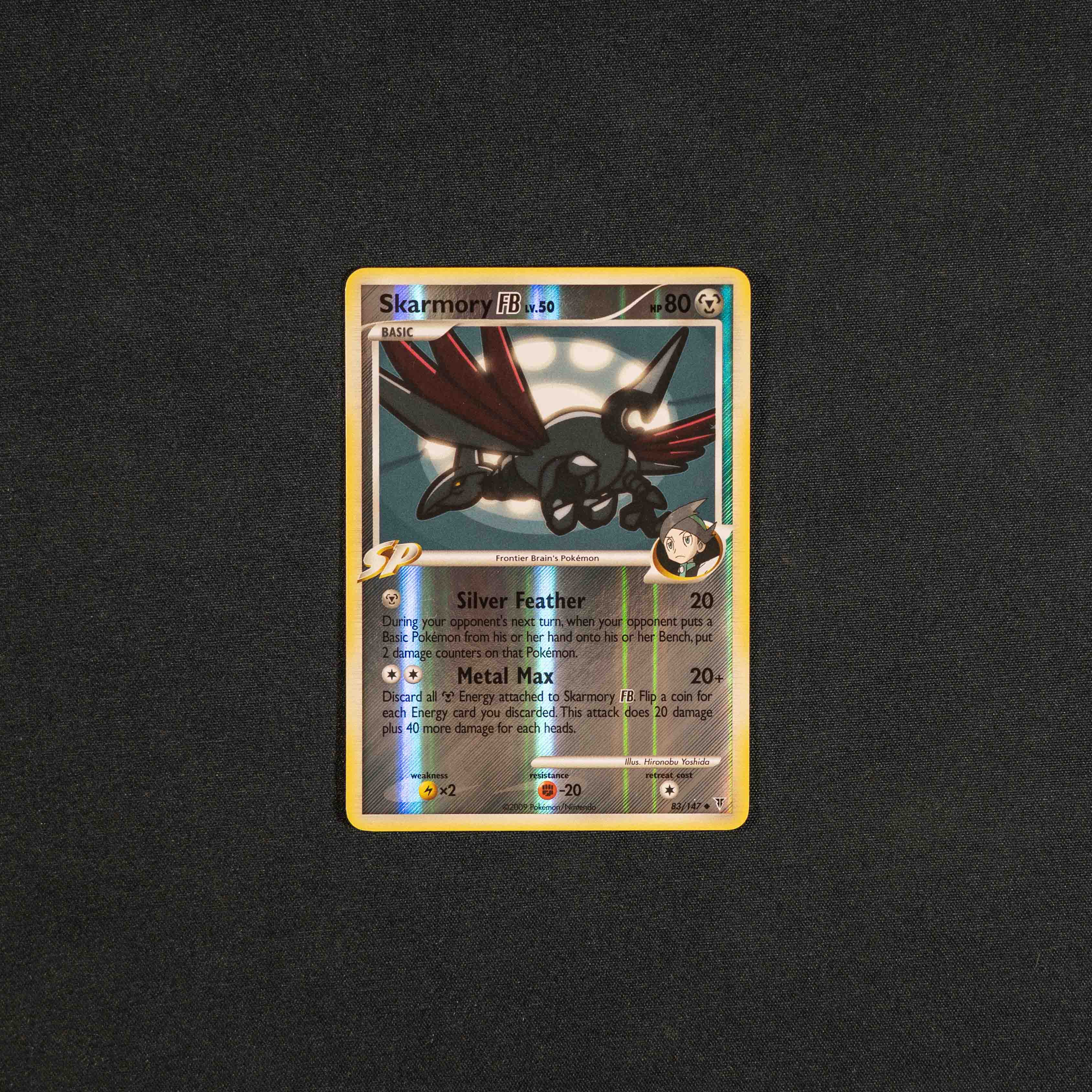 Skarmory FB - Supreme Victors (SV) – Gold Nugget Cards